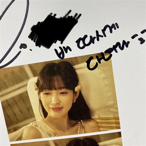 더쿠 팬 옷 고나리하는 오마이걸 아린 Feat 언니모먼트