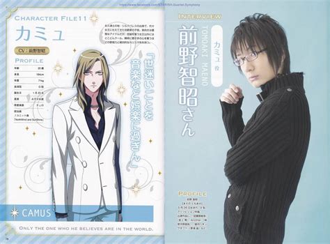 Tomoaki Maeno Alchetron The Free Social Encyclopedia