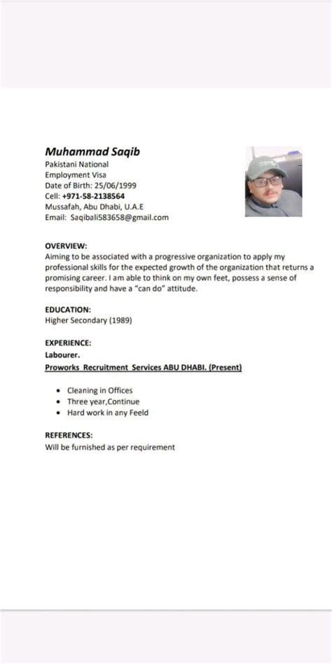 Saqib Ali Jutt Posted On Linkedin