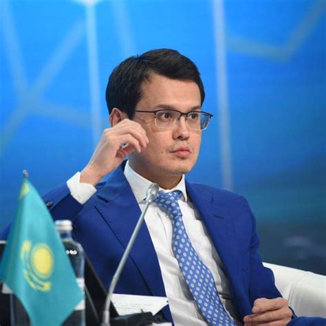 Казахтелеком возглавил экс министр цифрового развития Багдат Мусин 10062024 Sputnik Казахстан