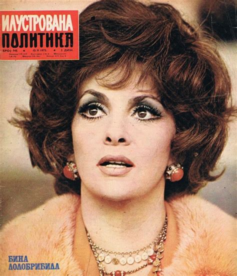Ilustrovana Politika 745 1973 Yugoslavian Magazine Cover Gina