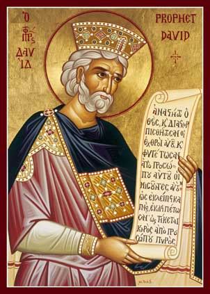 Finding The Way To The Heart Who Wrote The Book Of Psalms