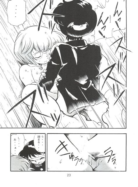 Evan 265 Zero Page 22 Nhentai Hentai Doujinshi And Manga