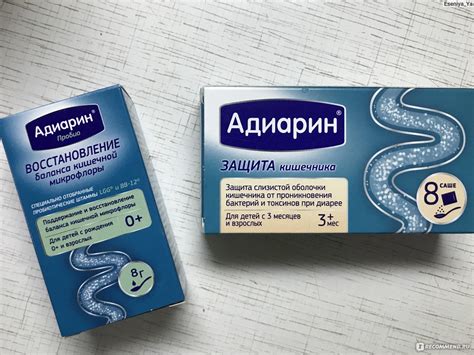 Адиарин Для Детей Пробио Отзывы – Telegraph