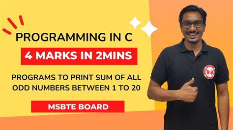 Program To Print Sum Of All Odd Numbers Between To Akshay Sir PIC Diploma Sem YouTube