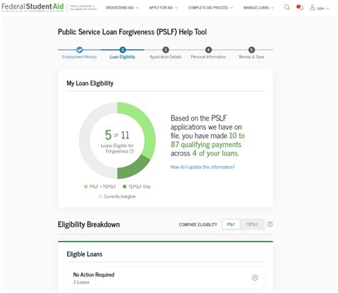 Pslf Form Printable Printable Word Searches