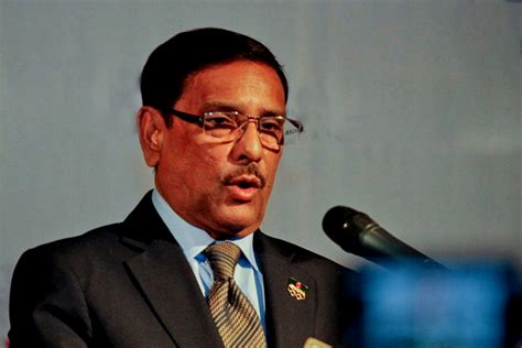 Quader Unveils Final List Of Al Candidates The Financial Express Quader Unveils Final List Of Al Candidates The Financial Express