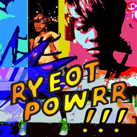 Rye Rye Hip Hop In Austin At Closed La Zona Rosa