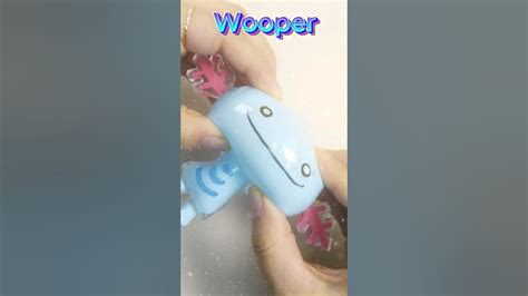 우파 말랑이 포켓몬 Youtube