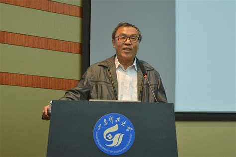 名家讲坛第三十四期：同济大学原副校长杨东援教授应邀为交通学院师生作专题报告 山东科技大学研究生院（学科建设办公室）