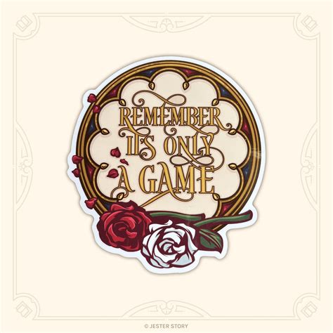 Remember Its Only A Game Caraval Sticker Caraval Logo Caraval