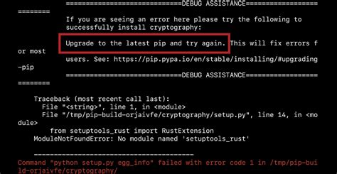 ansible pip naukri code 360