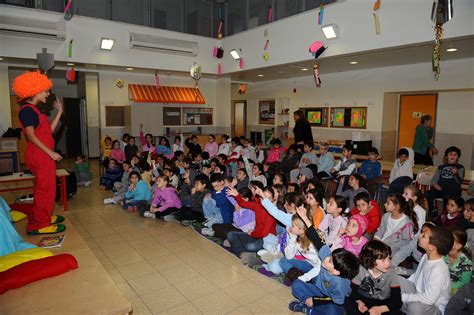 קייטנות בית ספר אפטר סקול