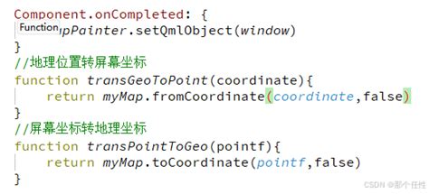 基于qtlocation实现在线地图与路径绘制 qt加载地图并在地图上画线 csdn博客
