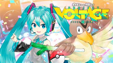 Project Voltage Todo Sobre Las Colaboraciones De Hatsune Miku Y