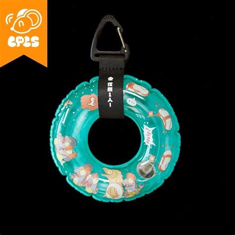 Salmon Run Egg Keychain At Cecil Messer Blog