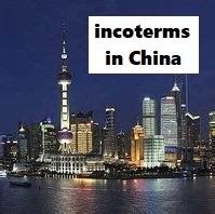 What Incoterm For Import Export With China