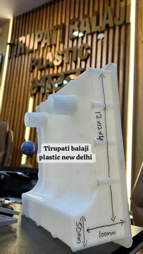 Concrete Drain Mould For Construction At Rs 110 Set In New Delhi Id 27226753191