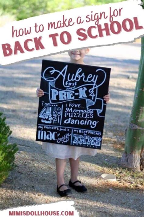 Diy First Day Of School Chalkboard Sign Mimis Dollhouse