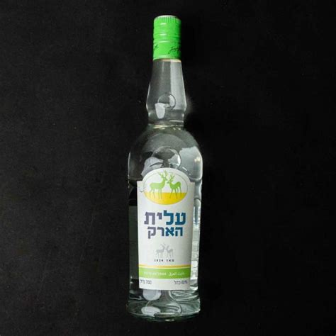 עלית הארק 🥩 חגיגת בשרים קצביית פרימיום באילת בשר כשר וטרי משלוחים