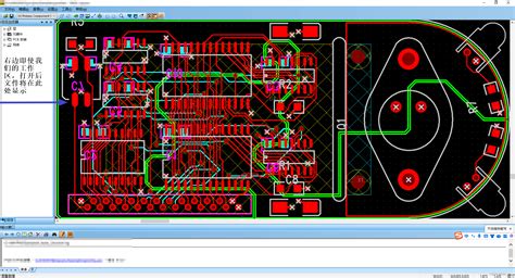 Pads Layout 前期准备——库管理、文件操作与logic 同步pads库的使用和管理 Csdn博客