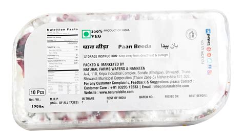 Pan Beeda Without Supari Naturals Bite