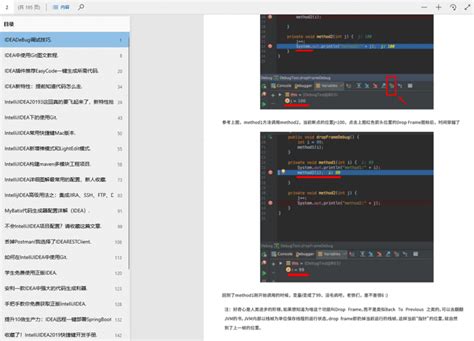 太牛了！ Github大牛呕心沥血整理的5000页java学习手册文档github上所有热门的java学习资料 Csdn博客