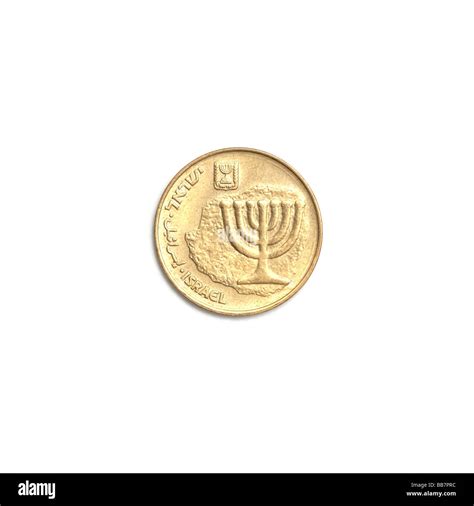 Agora Coin Israel Cut Out Stock Images And Pictures Alamy