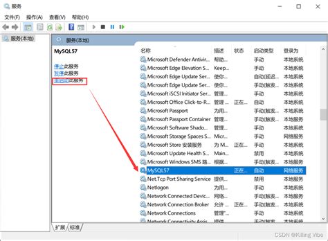 Mysql忘记密码怎么办(附免密登录和修改密码) 阿里云开发者社区 Mysql忘记密码怎么办(附免密登录和修改密码) 阿里云开发者社区
