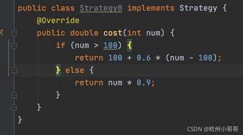 java策略模式demo 打折策略例子 超时打折策略模式 csdn博客