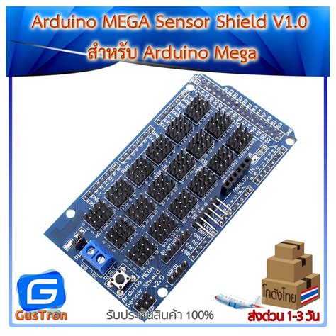 Arduino Mega Sensor Shield V10 สำหรับ Arduino Mega Shopee Thailand