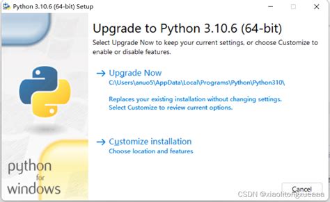 Python用tkinter做minecraft启动器 第一章：python配置tkinter Mc启动器 Csdn博客