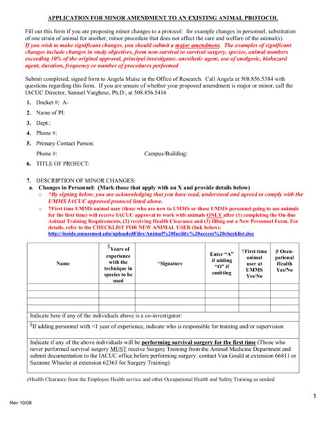 Minor Amendment Form