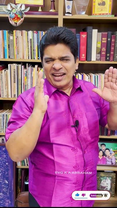 തൊലിയുടെ നിറം Evg Ka Abraham Youtube