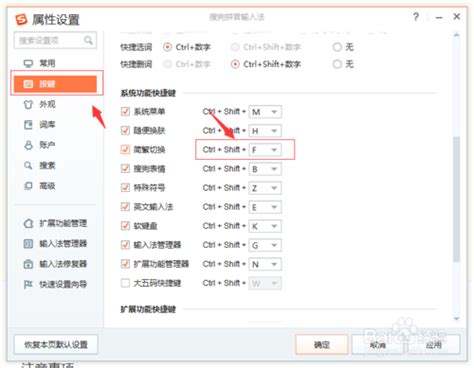 【myeclipse】配置代码格式化模版myeclipse代码格式化模板 Csdn博客 【myeclipse】配置代码格式化模版myeclipse代码格式化模板 Csdn博客