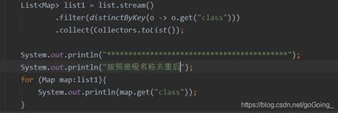 java中list泛型map根据某一个key去重，保留一个数据。利用jdk8stream 流实现去重 list中map 根据key取 csdn博客
