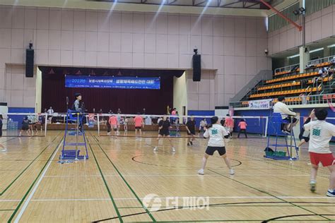 민턴사랑클럽 2023 보령시체육회장배 생활체육배드민턴대회 종합 우승 차지해