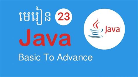 Java Tutorial Khmer Form Beginner To Advance Day 23 Youtube