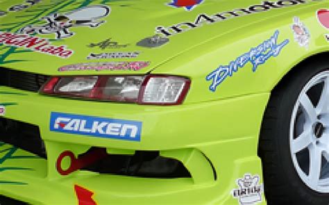 Under Panel And Canard アーカイブ Origin Labo