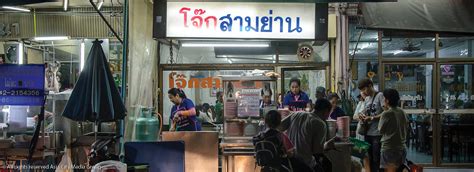New Meets Old In The Sam Yan Neighborhood Bk Magazine Online The Insiders Guide To Bangkok