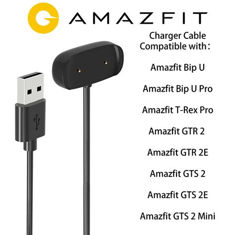 Amazfit GTS 2 S 2E GTS 2Mini GTR2 GTR 2E Bip U Bip U Pro T Rex Pro TrexPro SmartWatch