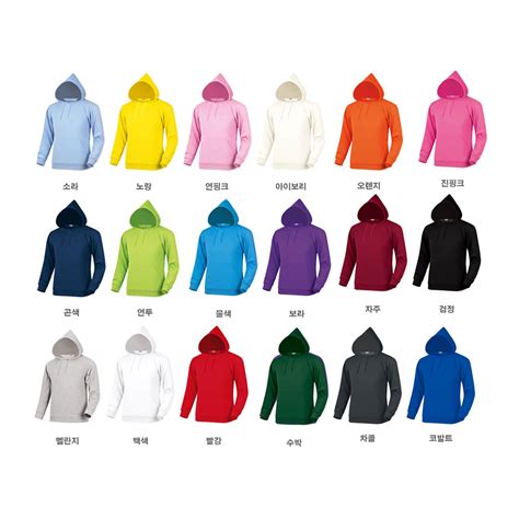 Tmu606 기모 후드 18칼라 단체 티셔츠 봄 가을 겨울 학생 행사 제작 무지 특양면 1676276549 티마스터