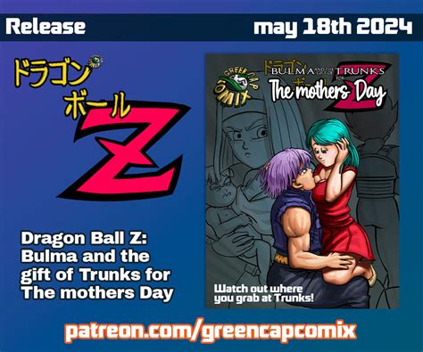 Bulma And Trunks Comic Announcement By Greencapcomix On Deviantart