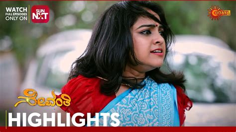 Sevanthi Highlights Full Ep Free On Sun Nxt 10 July 2024 Udaya Tv Youtube