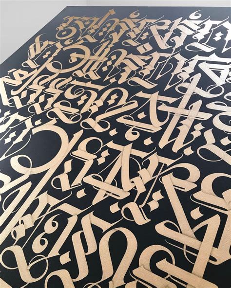 Cryptik Movement Каллиграфия Шрифты