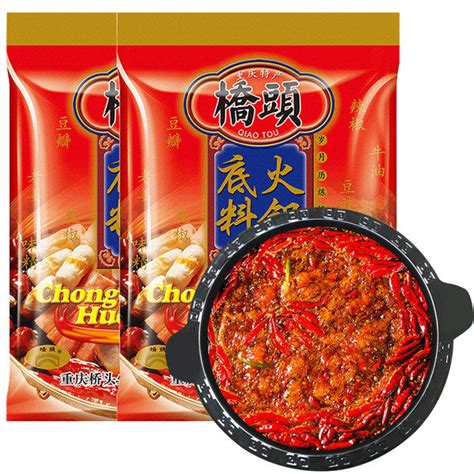 【桥头】麻辣火锅底料400g2袋 重庆特产 英国桥头火锅调料uk 亮亮妈