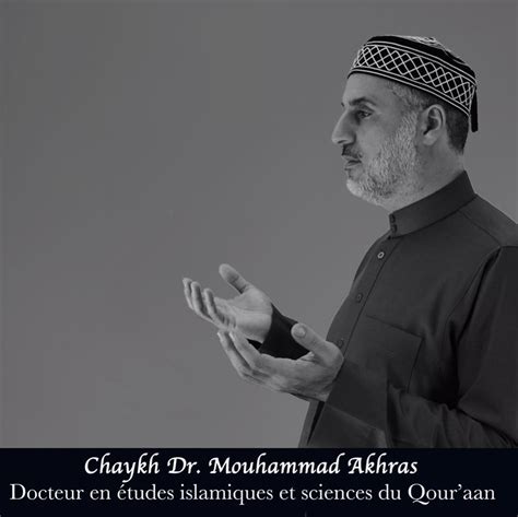 Science Et Conscience