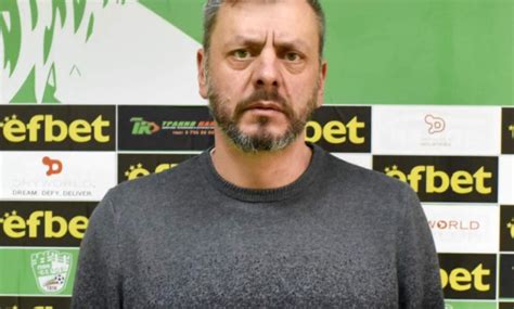 Берое обяви нов шеф