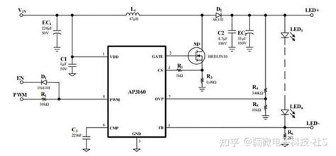 Ob3353代换料ap3160液晶电视常用背光驱动芯片 知乎