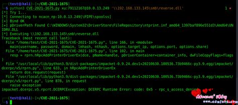 Windows Print Spooler Remote Code Execution Vulnerability Cve 2021